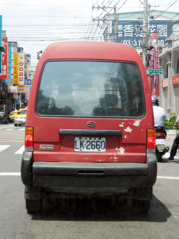 Subaru Estratto:picture # 7 , reviews, news, specs, buy car